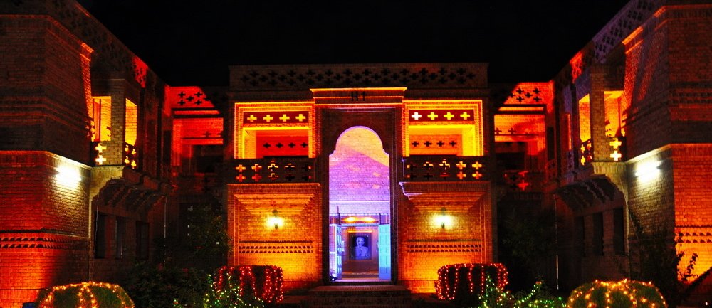 Chenab College Jhang – Aspire and Achieve