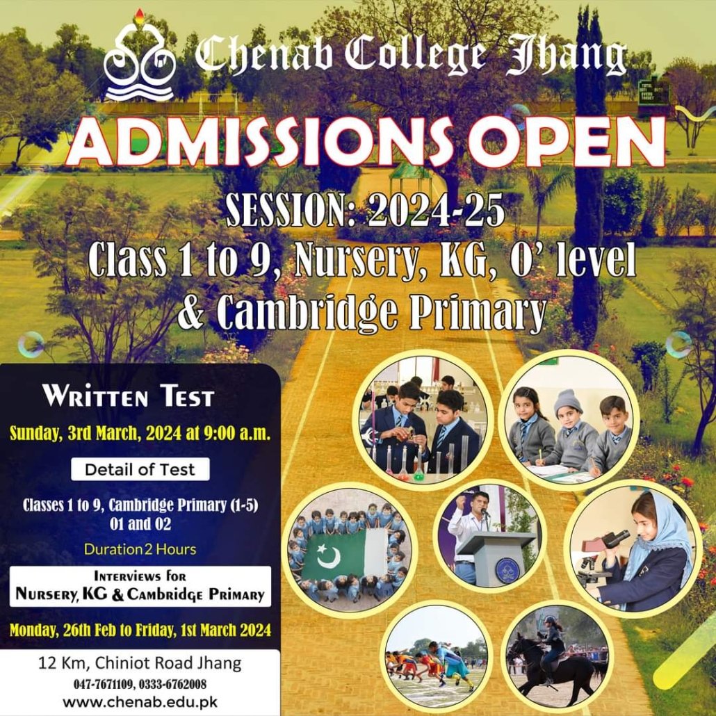 Admission Schedule – Chenab College Jhang